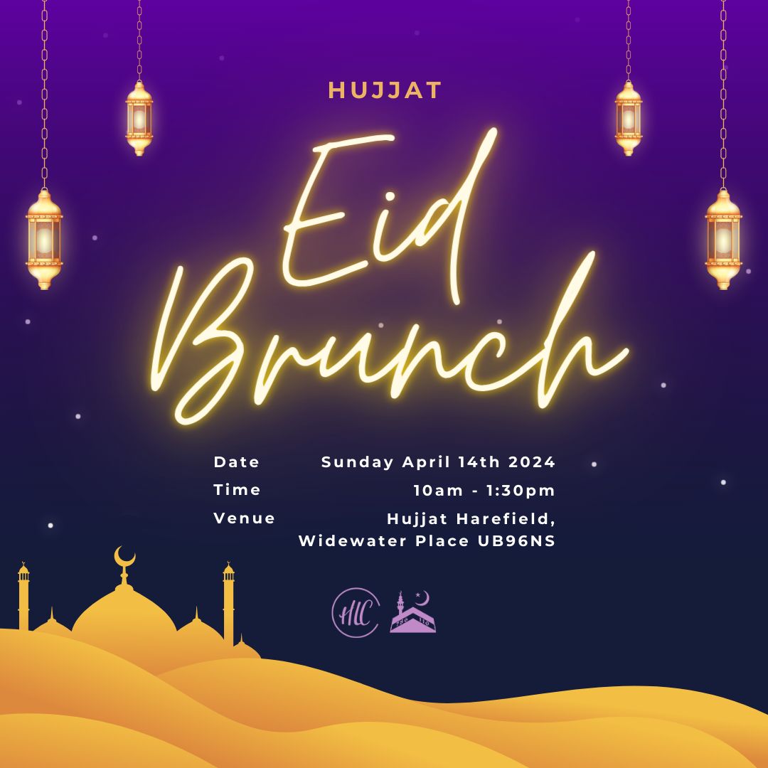 Eid Brunch - The KSIMC of London - Hujjat, Stanmore
