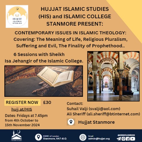 Hujjat Islamic studies & Islamic college Stanmore - The KSIMC of London ...