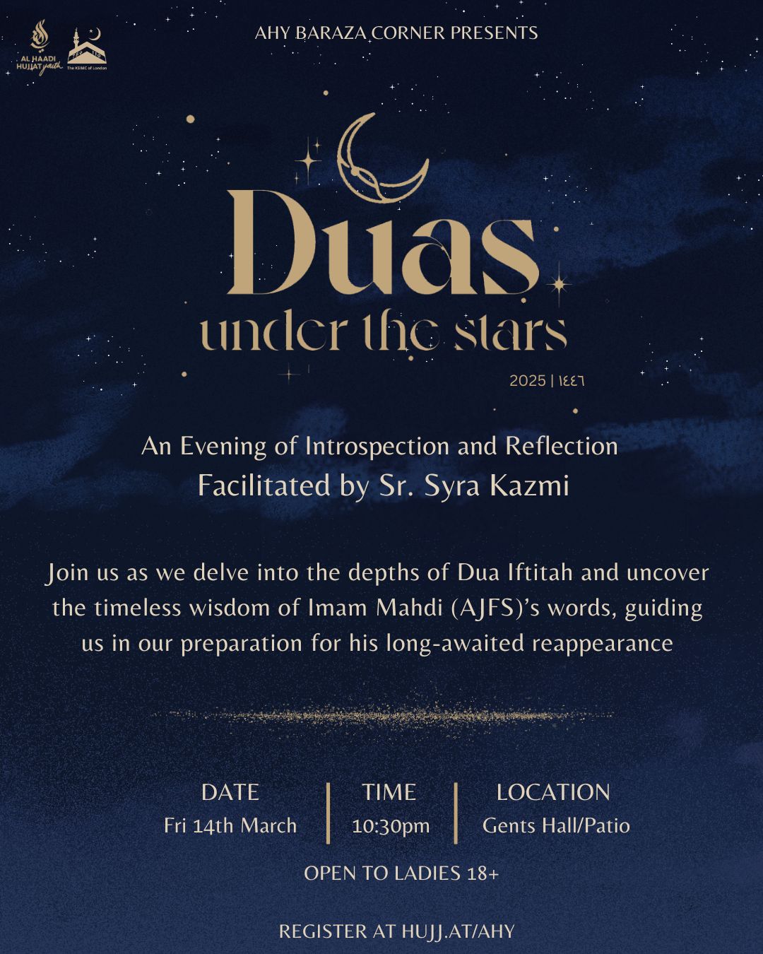 DUAS UNDER THE STARS 2025 - The KSIMC of London - Hujjat, Stanmore