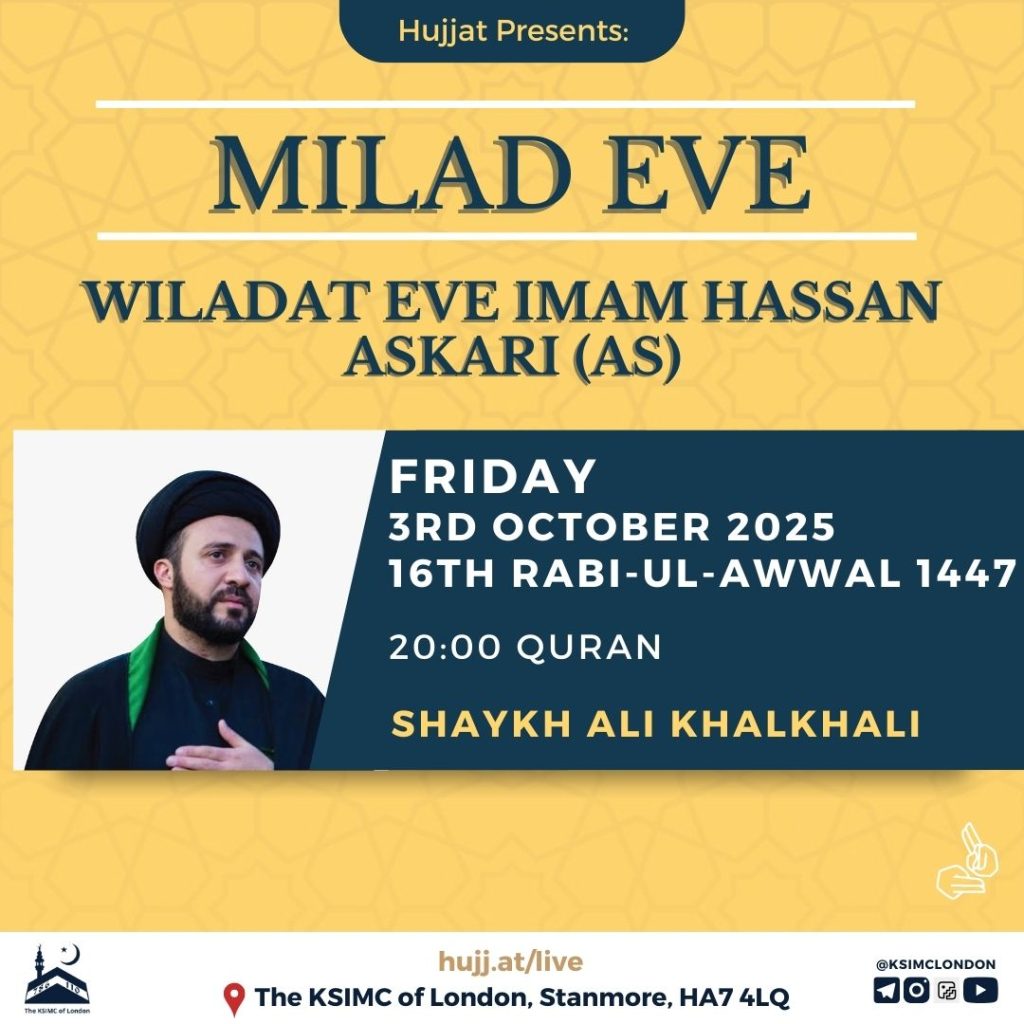 Events for October 2025 – The KSIMC of London – Hujjat, Stanmore